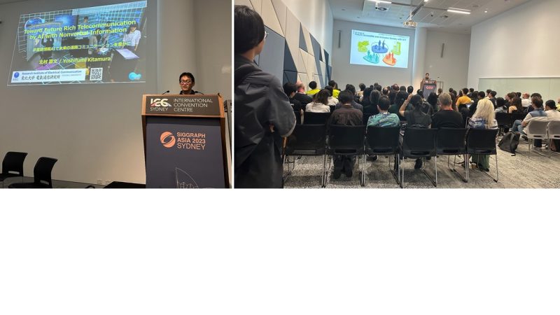 Prof. Yoshifumi Kitamura gave a talk at Birds of a Feather “Interaction Design For Immersive ...